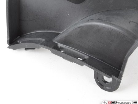 Genuine Mercedes Benz - 2048854423 - COVER BUMPER