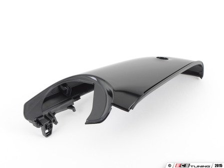 Genuine BMW - 51167284133 - Lower Mirror Cover - Priced Each (51-16-7 ...