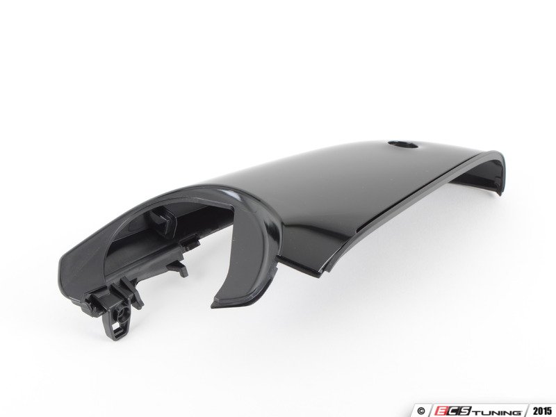 Genuine BMW - 51167284133 - Lower Mirror Cover - Priced Each (51-16-7 ...
