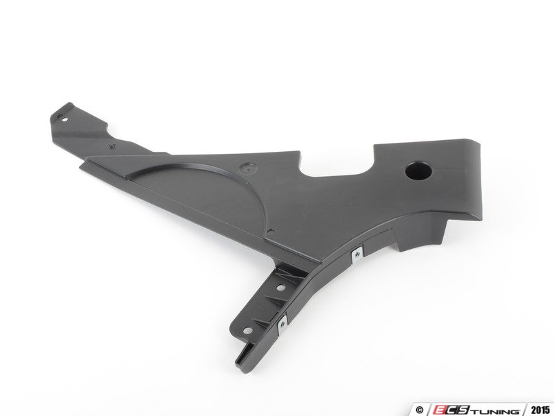 Genuine BMW - 51757186722 - COVERING RIGHT (51-75-7-186-722)