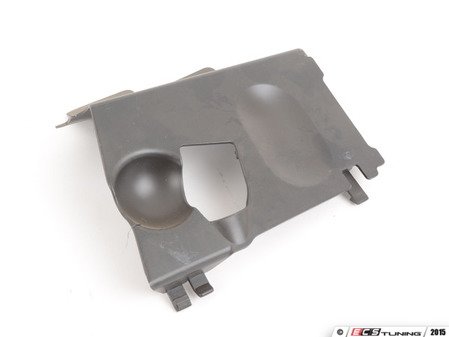 Genuine BMW - 51717136683 - COVER (51-71-7-136-683)