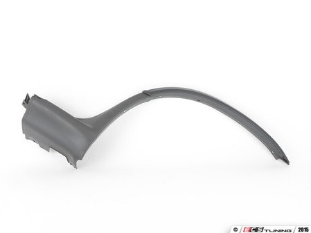 Genuine BMW - 51717051035 - COVER (51-71-7-051-035)