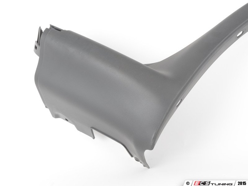 Genuine BMW - 51717051035 - COVER (51-71-7-051-035)