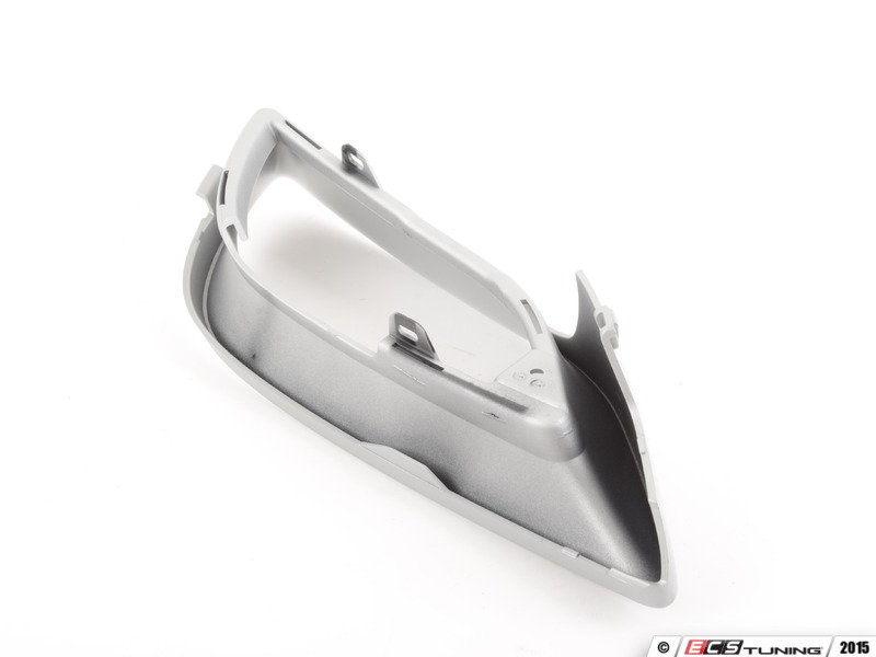 Genuine Mercedes Benz - 2518851923 - COVERING