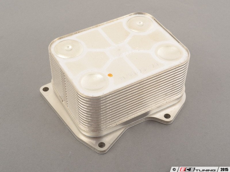 Genuine Volkswagen Audi - 077117021P - OIL COOLER (077 117 021 P)