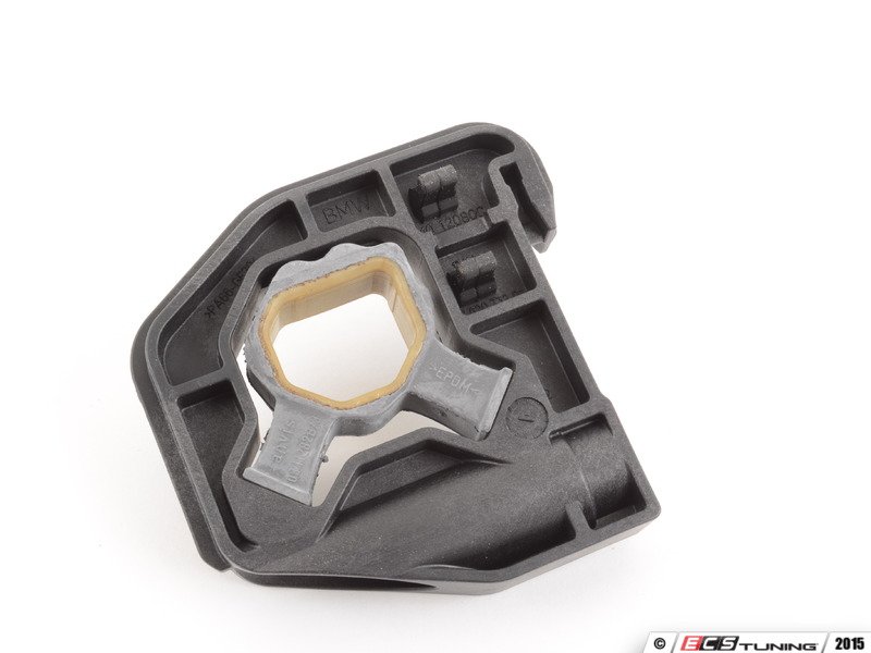 Genuine BMW - 17118620732 - Radiator Mounting Bracket - Left (17-11-8 ...