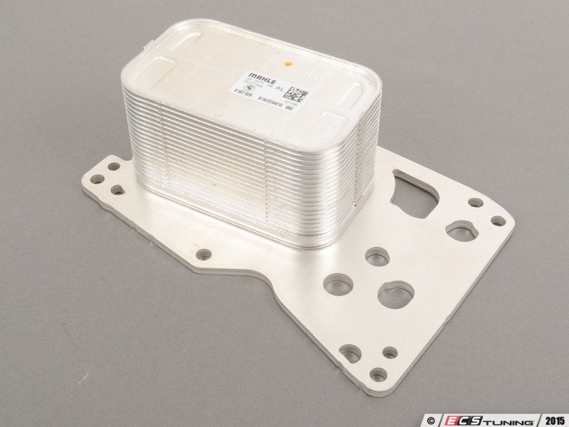 Genuine BMW - 11428507626 - Oil Filter Housing Cooler (11-42-8-507-626)