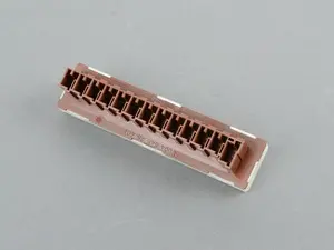 Genuine Mercedes Benz - 0045468240 - DISTRIBUTOR