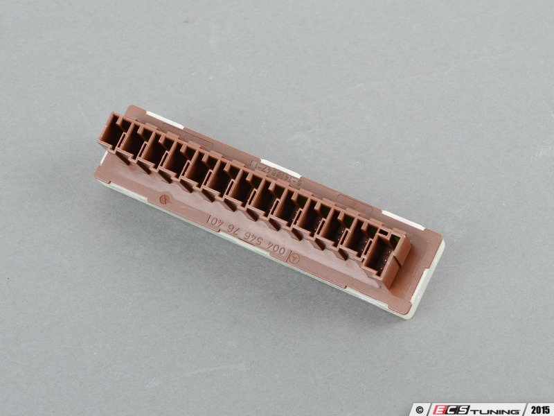 Genuine Mercedes Benz - 0045467640 - DISTRIBUTOR