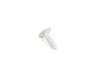 Genuine BMW - 07147127714 - FILLISTER HEAD SCREW (07-14-7-127-714)