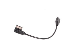 Volkswagen MK5 Interior Sound System Parts - ECS Tuning