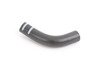 Genuine Volkswagen Audi - 06L133514A - PCV Hose (06L 133 514 A)