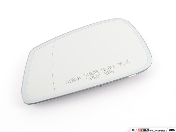 Genuine BMW - 51167405761 - MIRROR GLAS, HEATED, WIDE-AN (51-16-7-405-761)