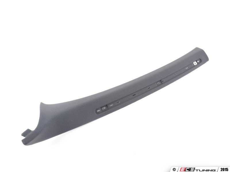 Genuine BMW - 51432699793 - COVER (51-43-2-699-793)
