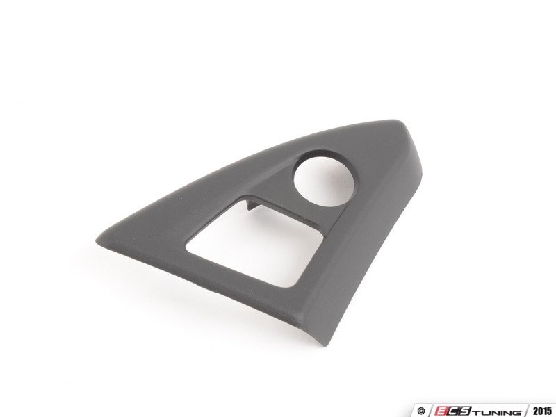 Genuine BMW - 51169171552 - COVER (51-16-9-171-552)