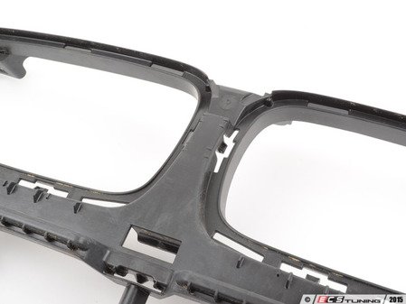 Genuine BMW - 51113417721 - INSERT (51-11-3-417-721)