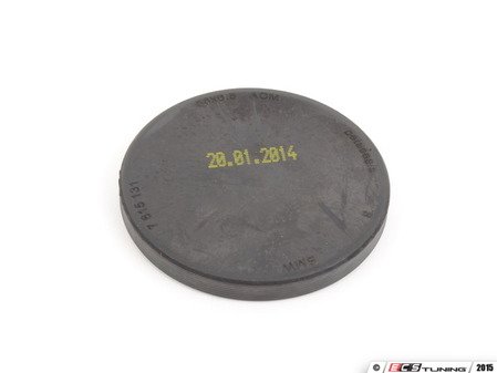 Genuine BMW - 11117615131 - Cover Lid - Priced Each (11-11-7-615-131)