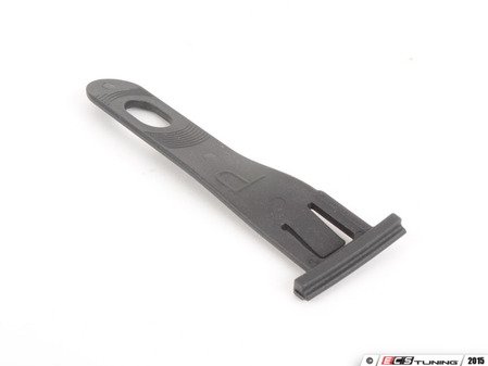 Genuine BMW - 51117308082 - BRACKET RIGHT (51-11-7-308-082)