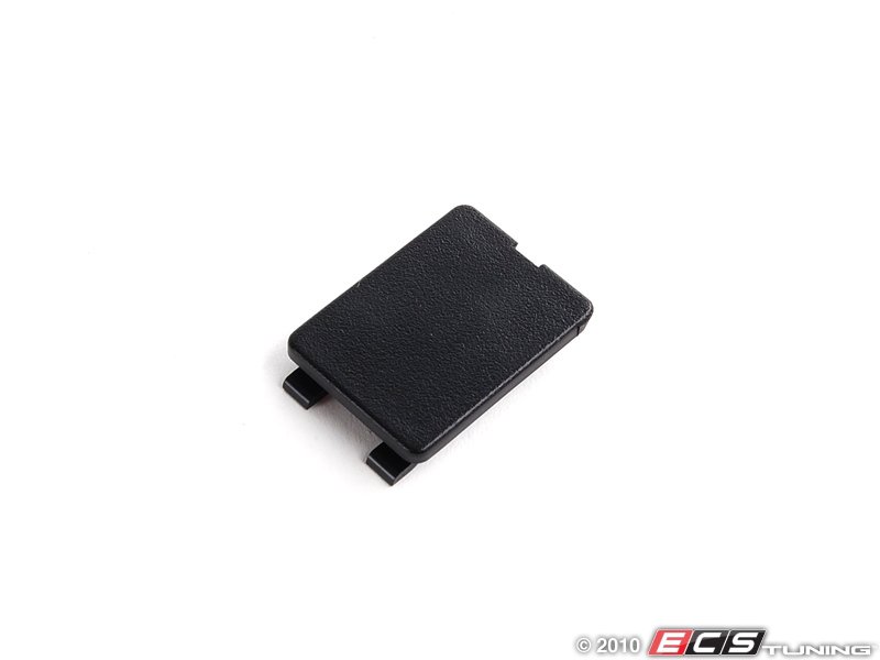 Genuine BMW - 51478232583 - SEALING COVER (51-47-8-232-583)