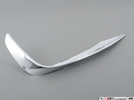 Genuine Mercedes Benz - 2228850838 - SIDE SPOILER