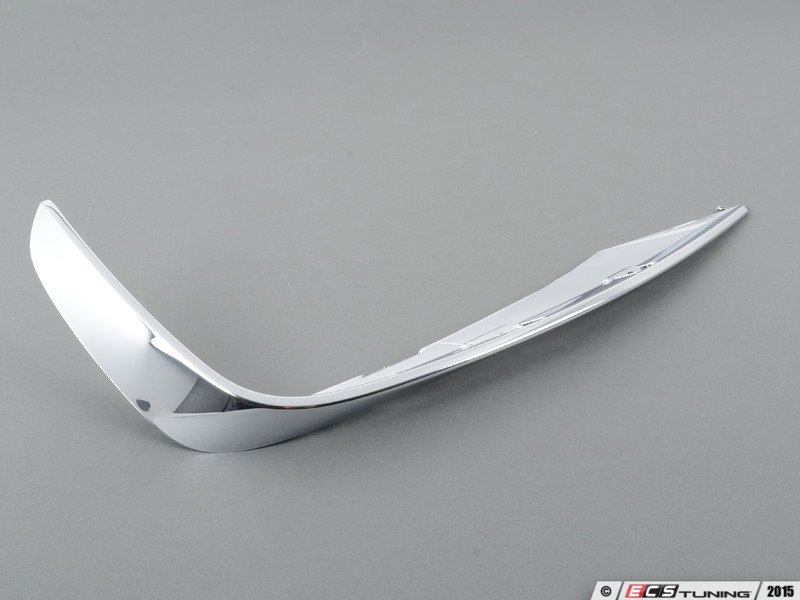 Genuine Mercedes Benz - 2228850838 - SIDE SPOILER
