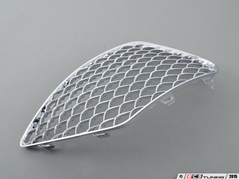 Genuine Mercedes Benz - 2228850753 - VENTILATION LOUVER