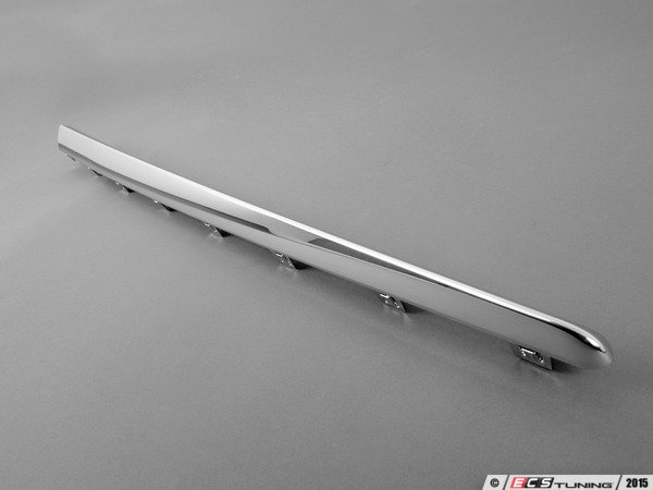 Genuine Mercedes Benz - 2226948282 - ORNAMENTAL TRIM