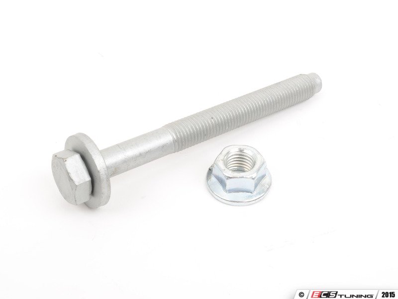 Rein - 7L0505465D - Rear Sway Bar End Link - Left