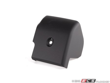 Genuine BMW - 52207028313 - Genuine BMW Rear Vent Cover (52-20-7-028-313)