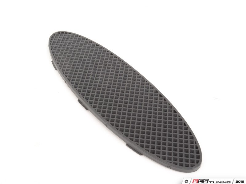 Genuine MINI - 51477138446 - Standard Inlay Foot Rest - Priced Each (51 ...