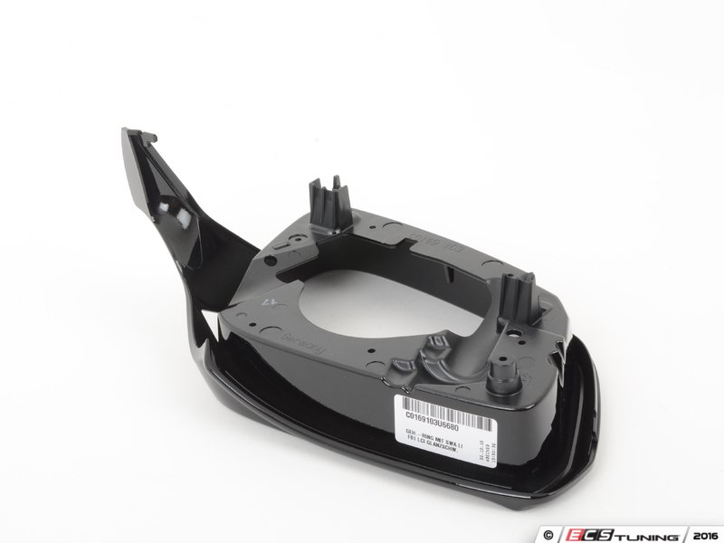 Genuine BMW - 51167308645 - SUPPORTING RING LEFT (51-16-7-308-645)