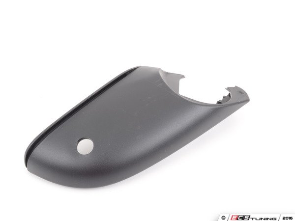 Genuine BMW - 51167284131 - HOUSING LOWER SECTIO (51-16-7-284-131)