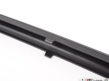 Genuine BMW - 51127135580 - COVER (51-12-7-135-580)