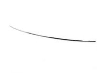 Genuine BMW - 51127135583 - COVER (51-12-7-135-583)