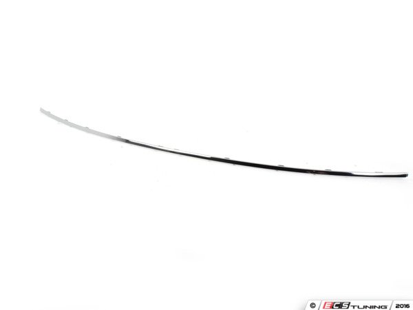 Genuine BMW - 51127135583 - COVER (51-12-7-135-583)