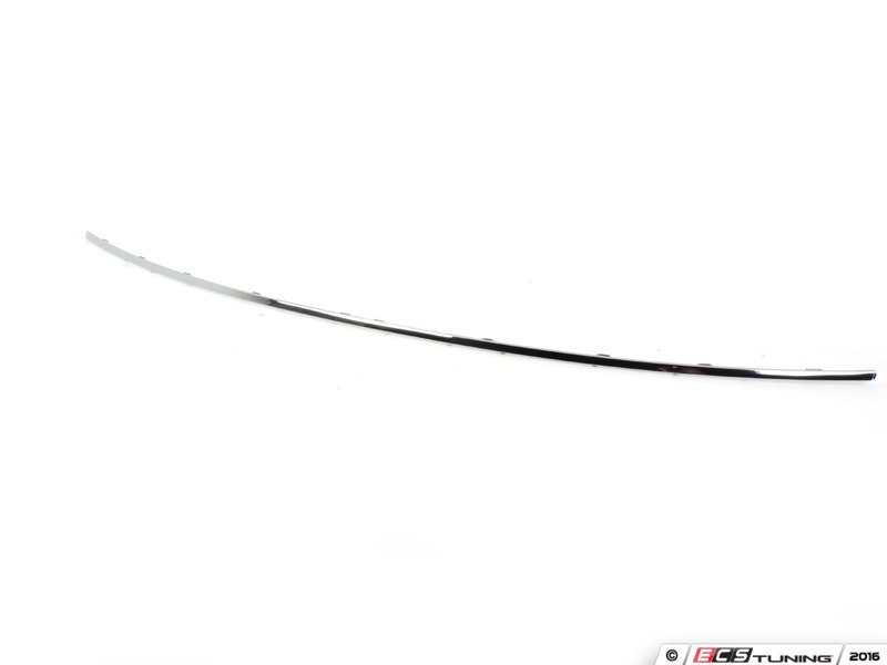 Genuine BMW - 51127135583 - COVER (51-12-7-135-583)