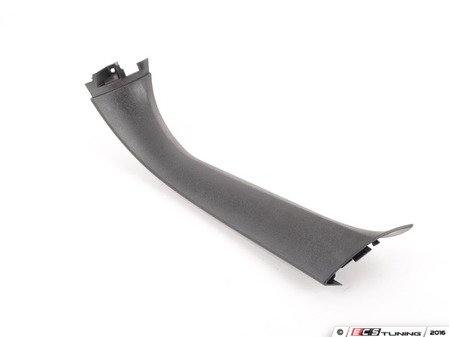 Genuine Mercedes Benz - 16474024709051 - Rear Hatch Door Panel - Upper ...