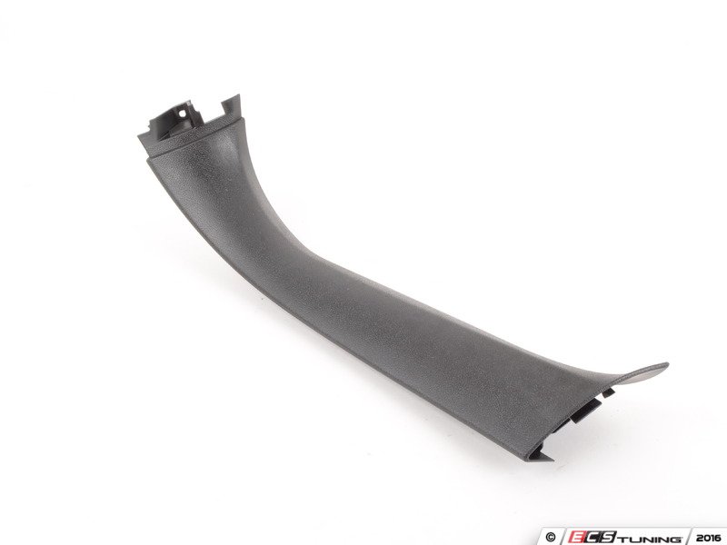 Genuine Mercedes Benz - 16474024709051 - Rear Hatch Door Panel - Upper ...