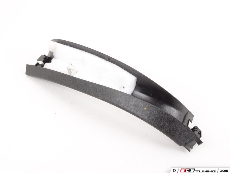 Genuine Mercedes Benz - 16474024709051 - Rear Hatch Door Panel - Upper ...