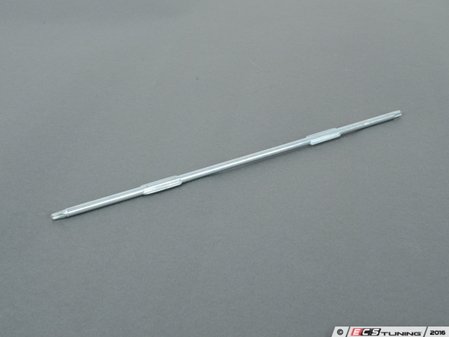 Genuine Volkswagen Audi - 8J0012289 - BLADE (8J0 012 289)