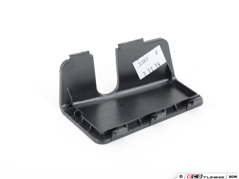 Genuine BMW - 51477326436 - COVERING RIGHT (51-47-7-326-436)