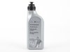 Genuine Volkswagen Audi - G052536A2 - Gear Oil - 1 liter (G 052 536 A2)