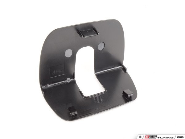 Genuine BMW - 52207119423 - Lock Panel Cover (52-20-7-119-423)