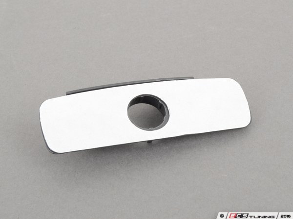 Genuine BMW - 51117207921 - BRACKET LEFT (51-11-7-207-921)