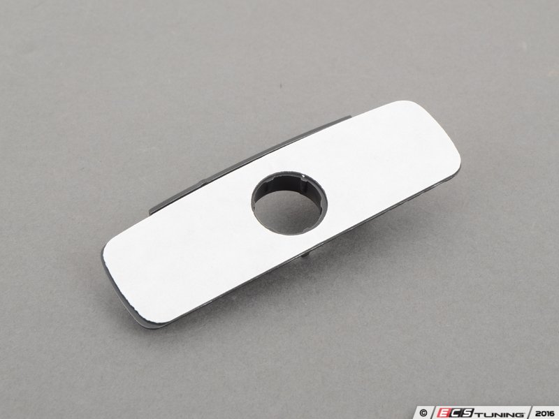 Genuine BMW - 51117207922 - BRACKET RIGHT (51-11-7-207-922)