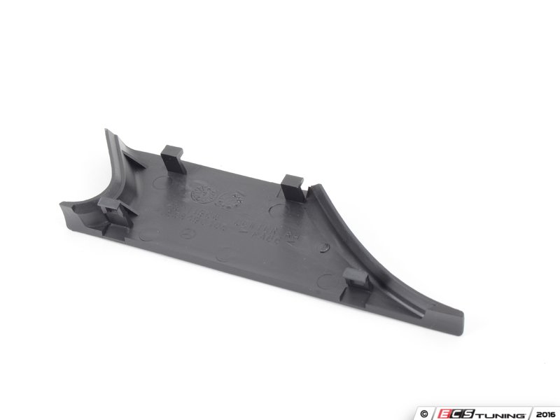 Genuine Mercedes Benz - 1638490403 - COVERING