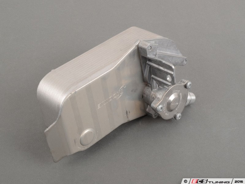 ACM - 17217551647 - Transmission Oil Cooler