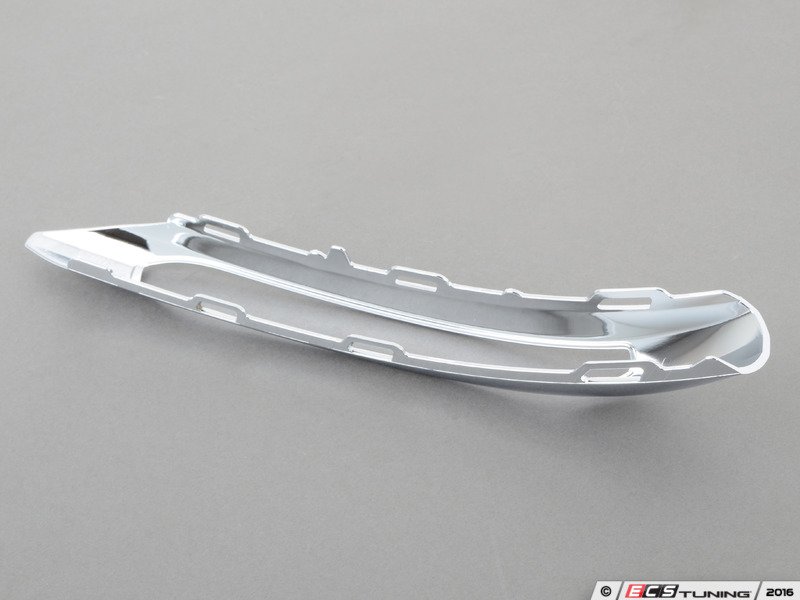 Genuine Mercedes Benz - 2048852974 - ORNAMENTAL M