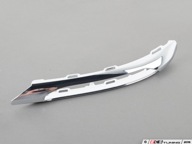 Genuine Mercedes Benz - 2048852974 - ORNAMENTAL M