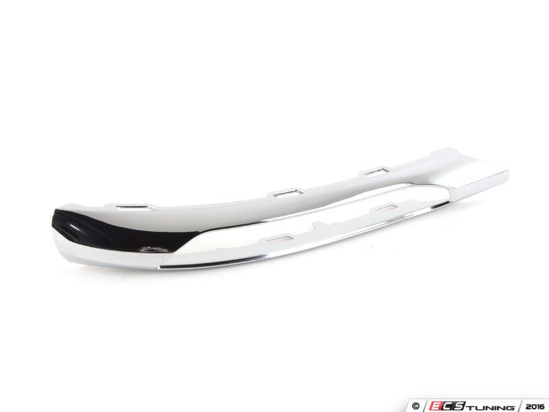 Genuine Mercedes Benz - 2048853074 - ORNAMENTAL M